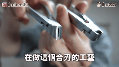 suwada-petite_19｜Iku老師の台灣日本生活