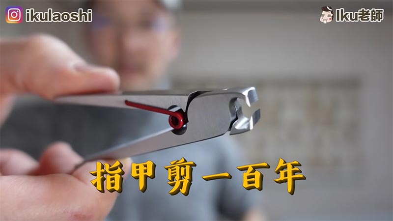 suwada-petite_5｜Iku老師の台灣日本生活